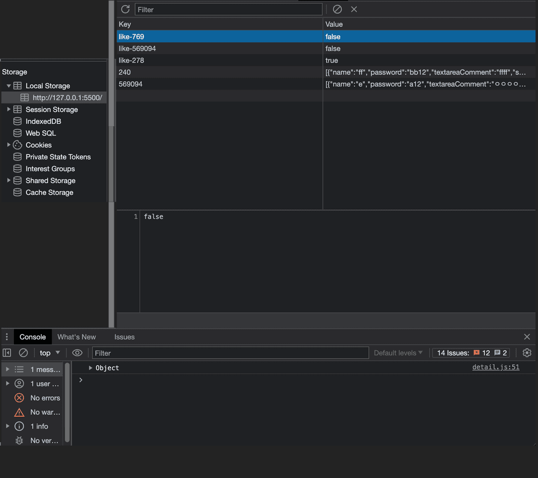 LocalStorage / SessionStorage